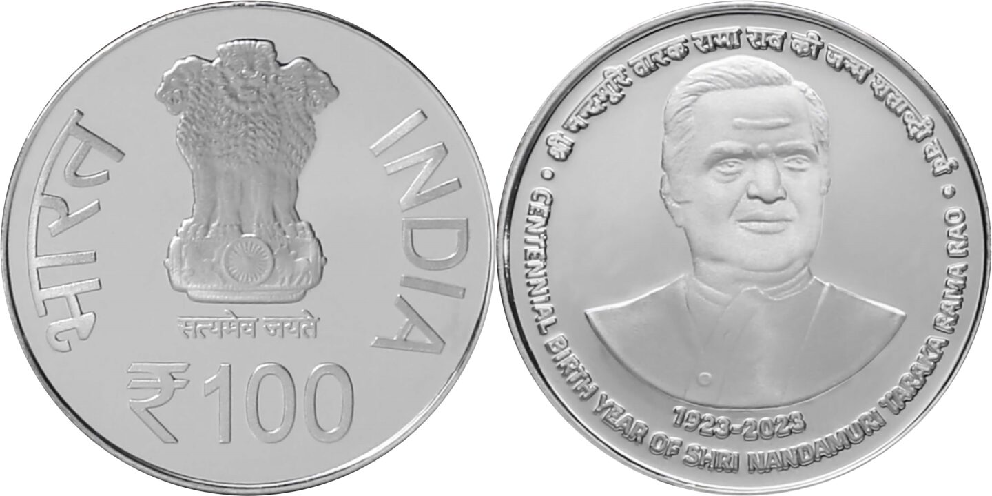 President Murmu releases coin to commemorate N T Rama Rao’s birth ...